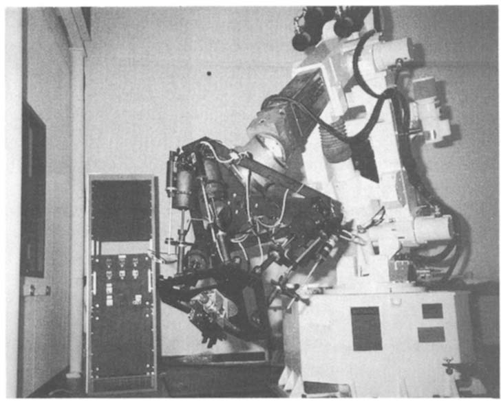 InnovateFPGA | Americas | AS032 - Stewart platform with fuzzy control ...