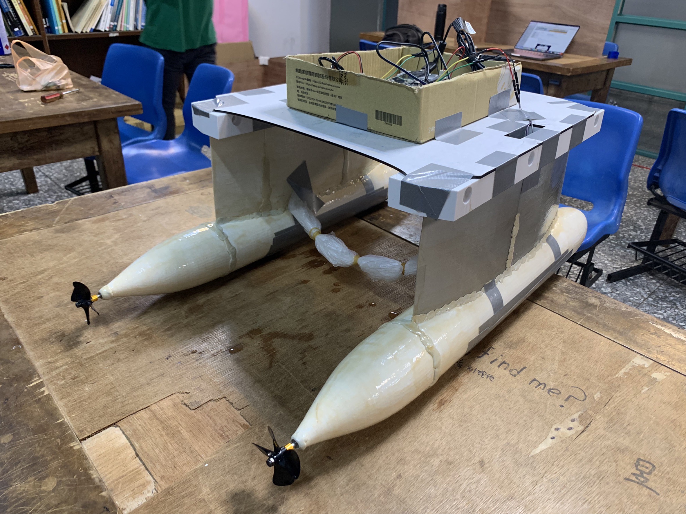 PR036 - Self-driving Floating Waste Collector - InnovateFPGA